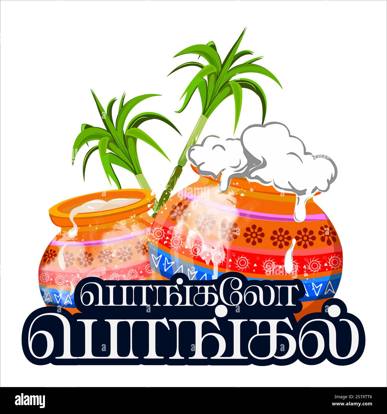 Traditional Pongal celebration vector illustration with clay pots and ...