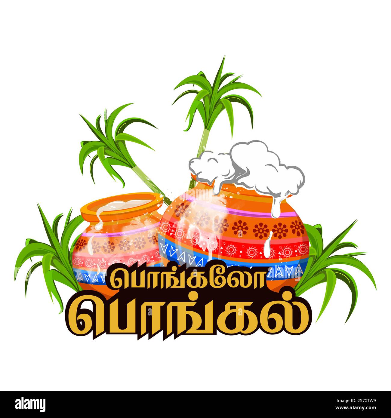 Traditional Pongal celebration vector illustration with clay pots and ...