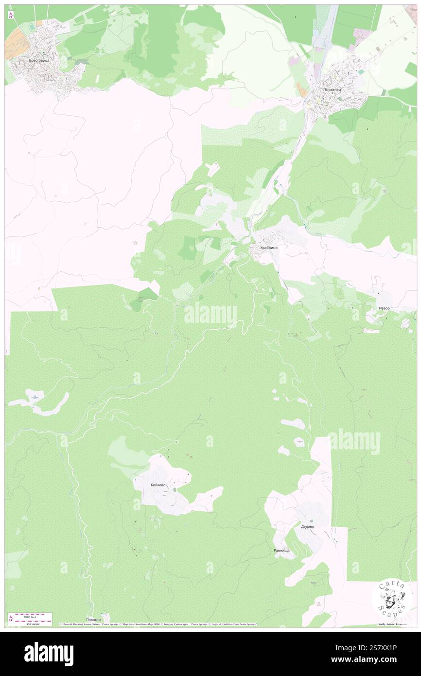 Pepelashka reka hi-res stock photography and images - Alamy