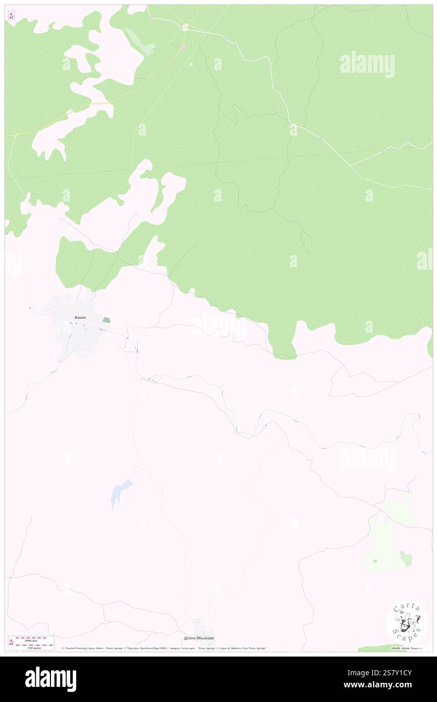 Kralevoto kladenets hi-res stock photography and images - Alamy