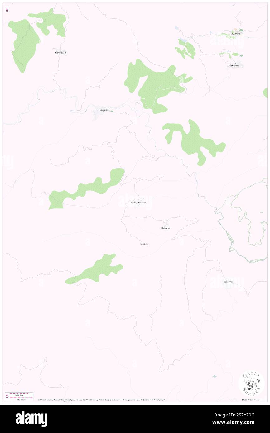 Krundzhilitsa hi-res stock photography and images - Alamy