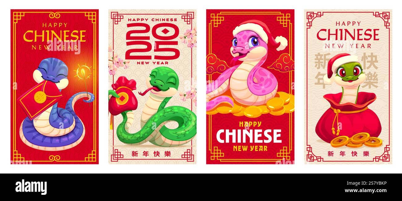 Happy Chinese new year banners with cute snake characters. Vector Cny ...