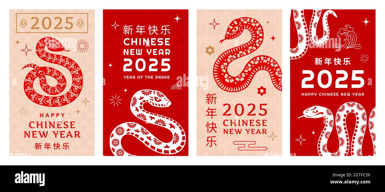 Asian horoscope Chinese lunar new year posters with snakes. Vector ...