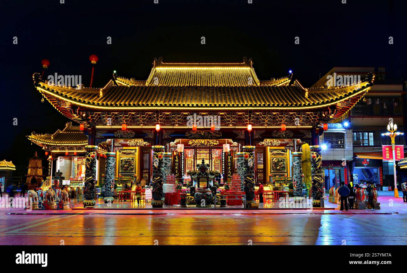 Temple of Mother of the Pearl, a local deity in Puning at night ...