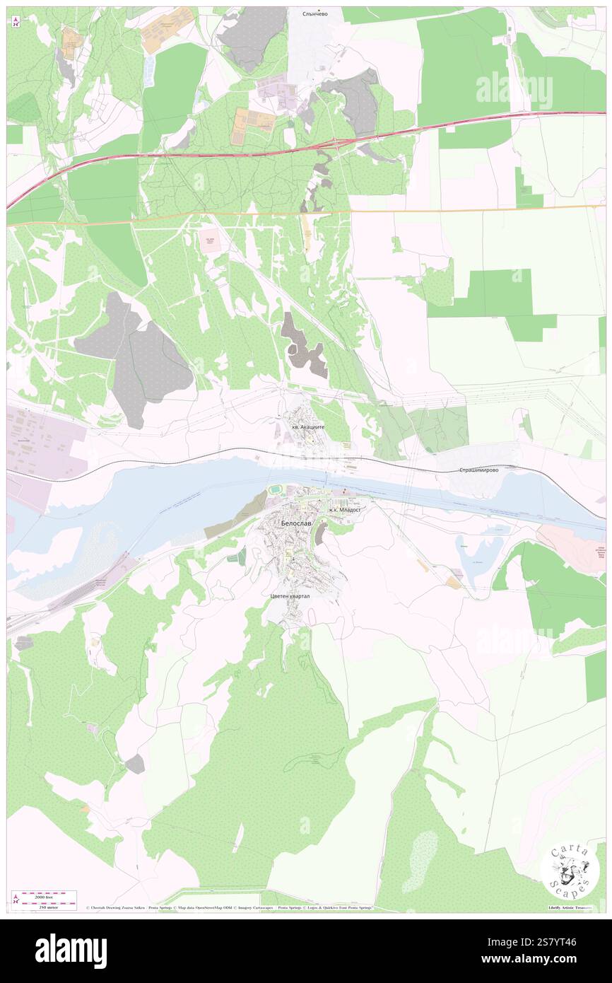 Gara varna hi-res stock photography and images - Alamy