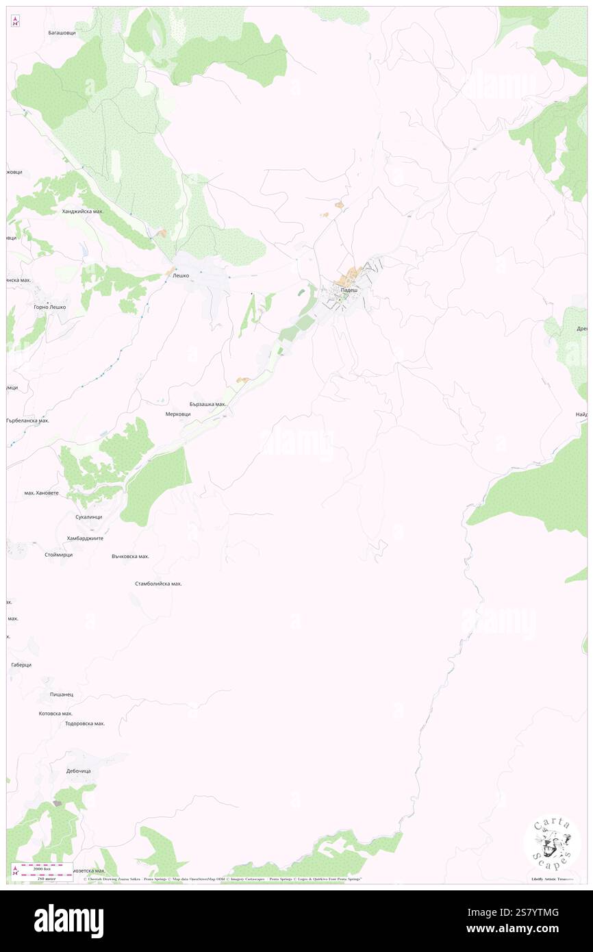 Ravnashka chuka hi-res stock photography and images - Alamy