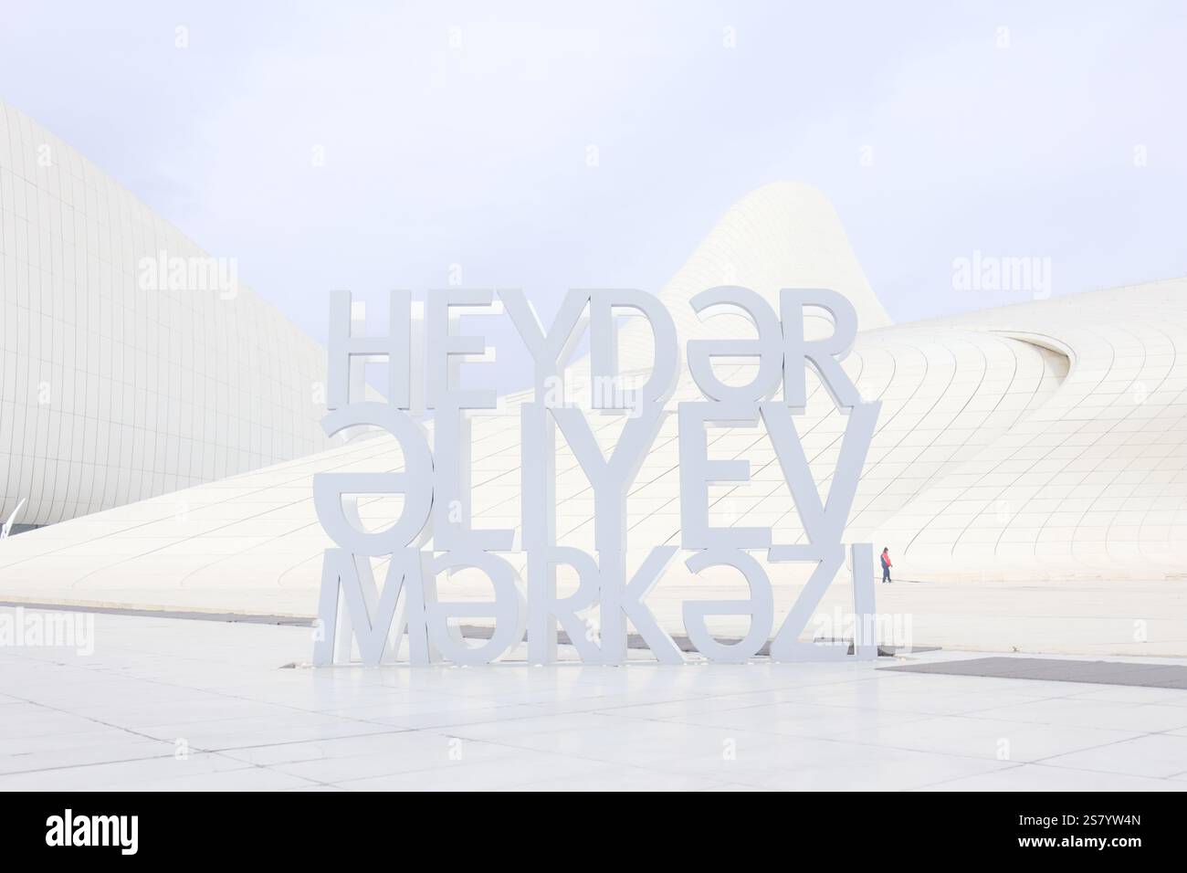 Heydar aliyev museum hi-res stock photography and images - Alamy