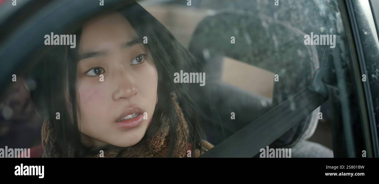 GRAFTED, Joyena Sun, 2024. © (Yet) Another Monster Company / Courtesy ...