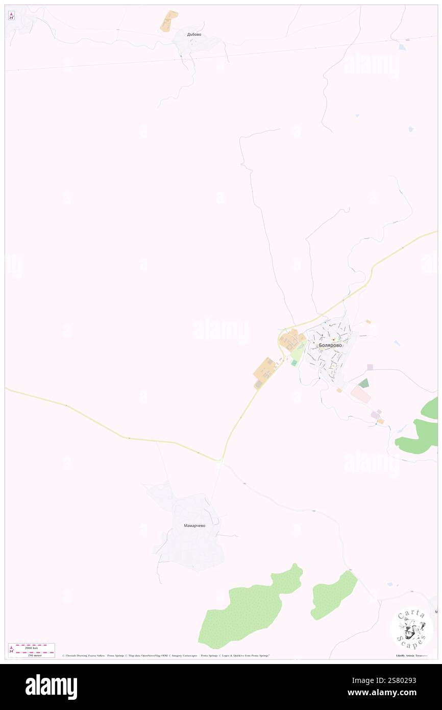 Bah tepe hi-res stock photography and images - Alamy