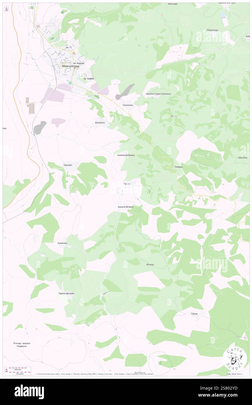 Chukovo Cut Out Stock Images & Pictures - Alamy