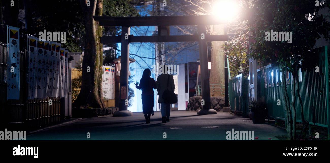 ONE NIGHT IN TOKYO, from left: from left: Tokiko Kitagawa, Reza ...