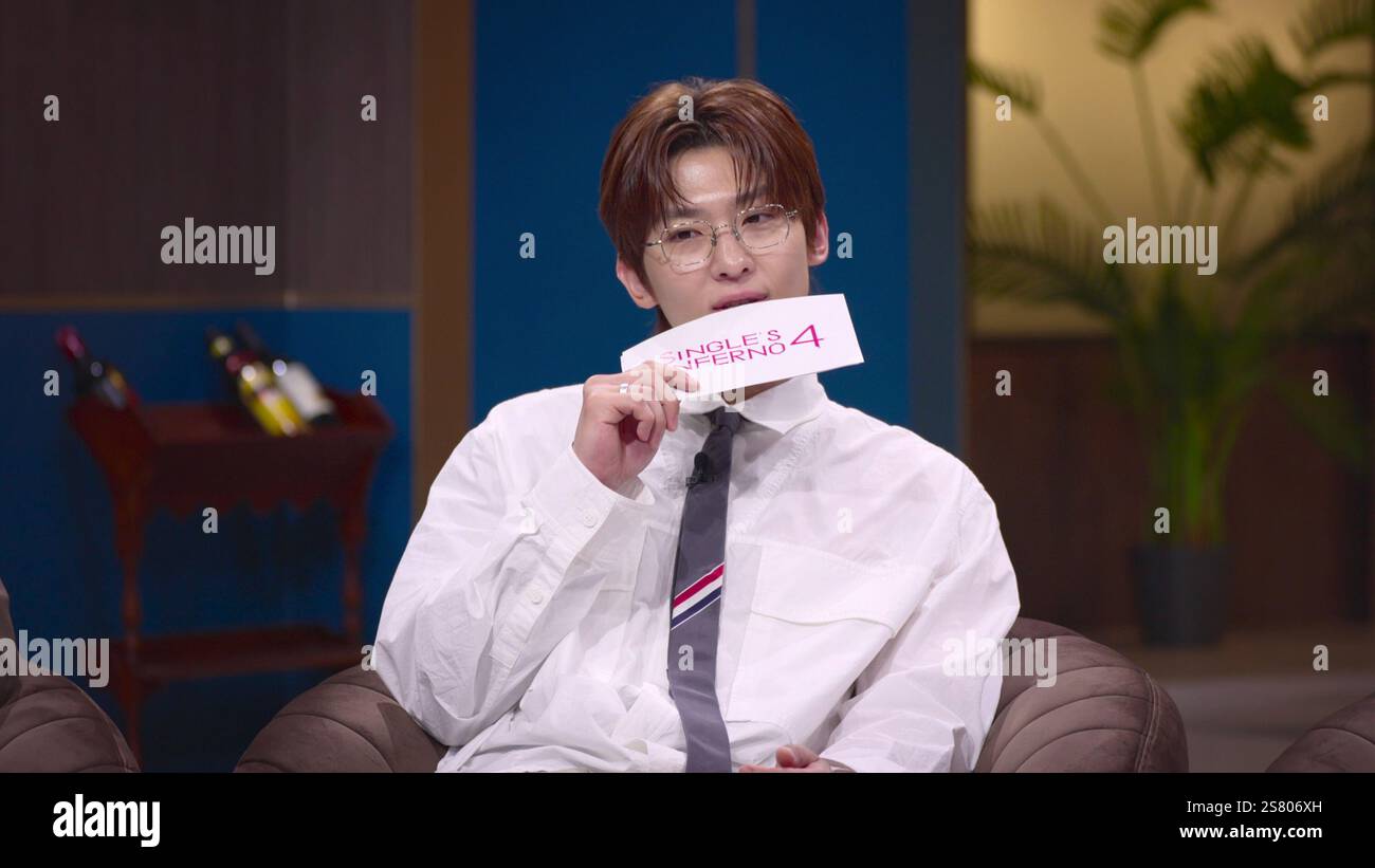 SINGLE'S INFERNO, KIM Jin-young, (Season 4, ep. 406, aired Jan. 21 ...