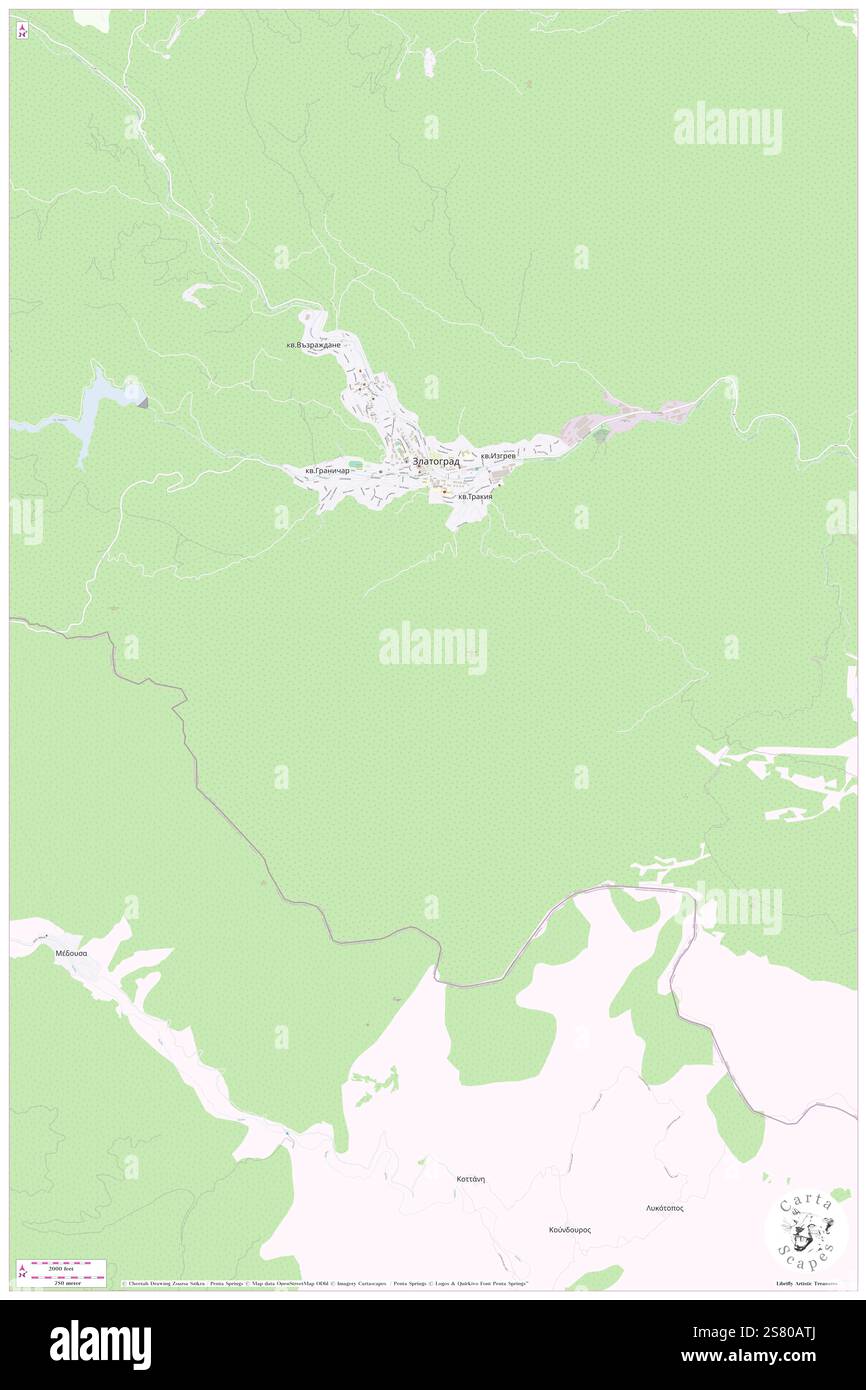 Ramadanova chuka hi-res stock photography and images - Alamy