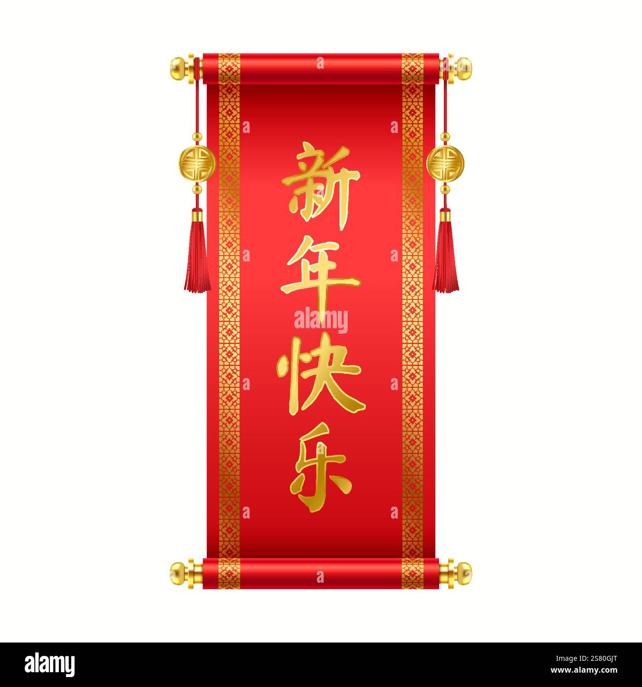 Red Chinese festive scroll with calligraphy and tassels realistic ...