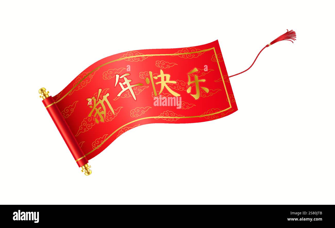Traditional red Chinese scroll with tassel realistic vector ...