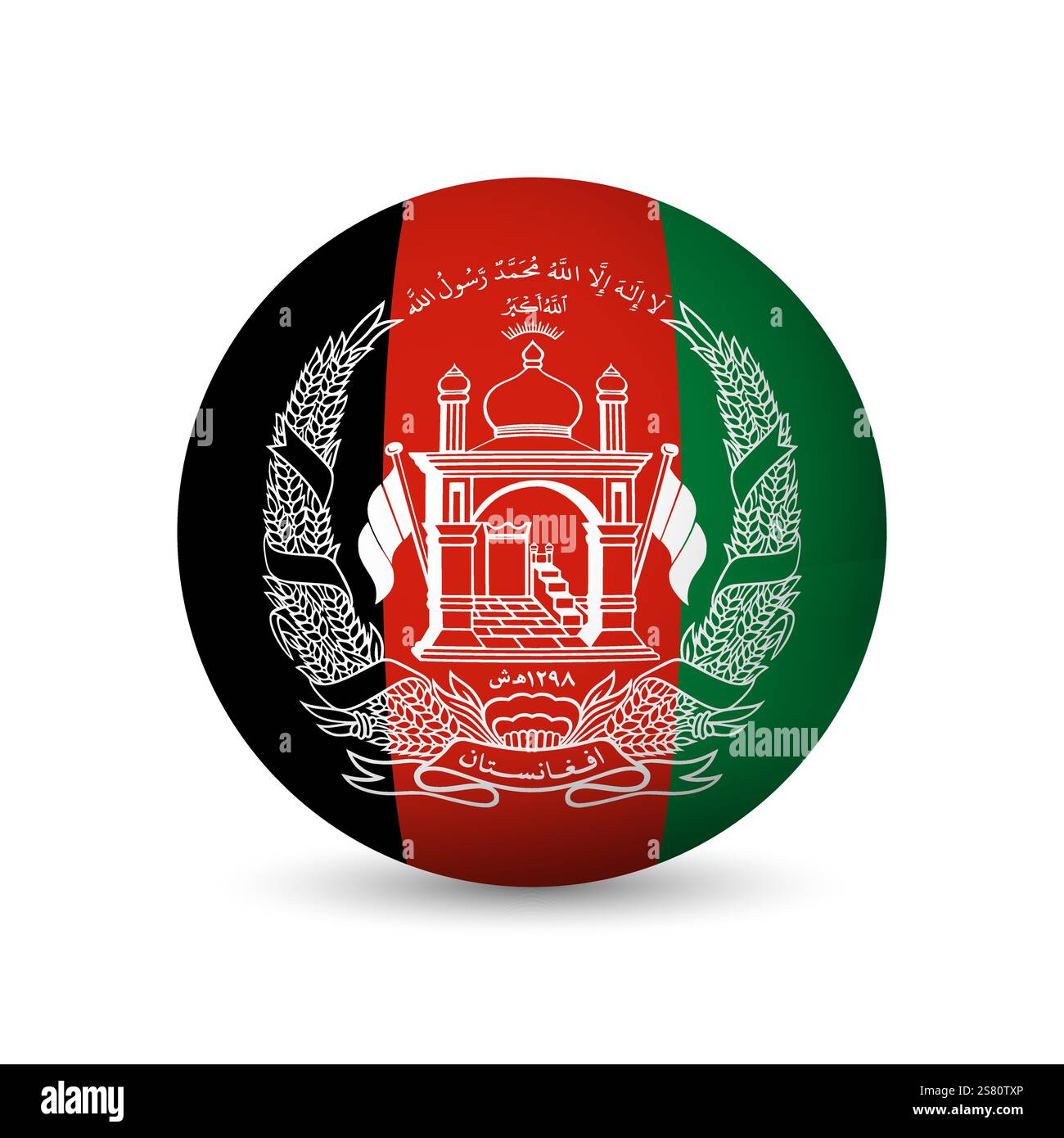 Afghanistan flag - 3D sphere in colours of flag representing a country ...