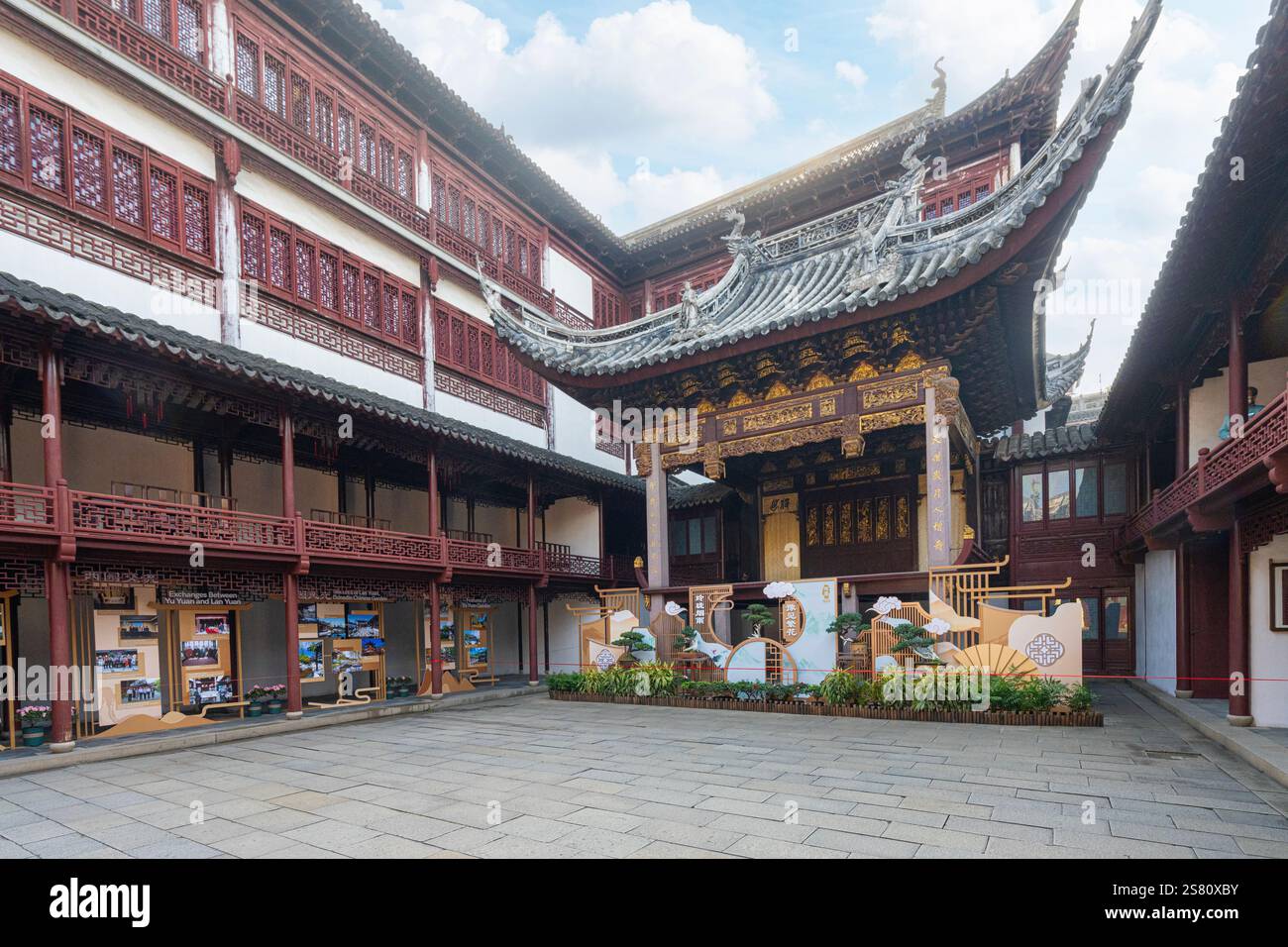 Shanghai, China. January 8, 2025. Internnal view of the architectures ...
