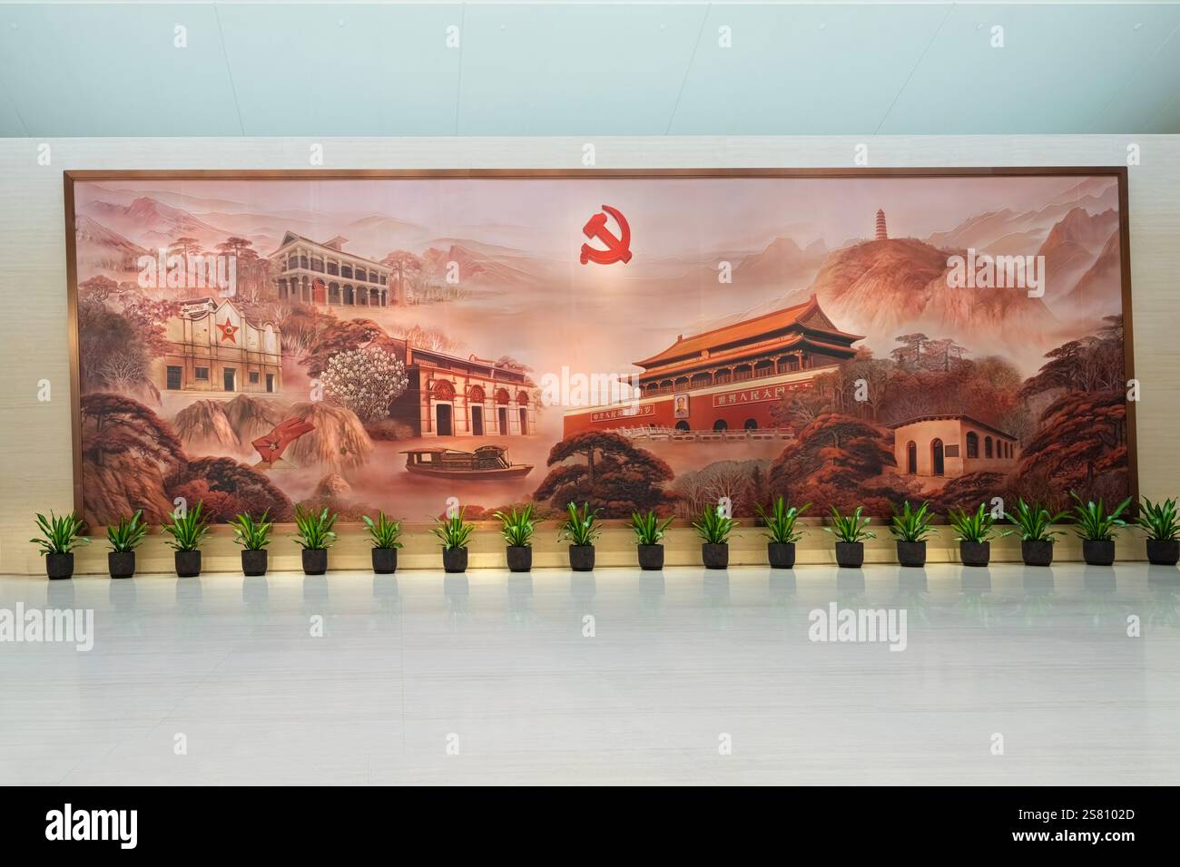 Shanghai, China. January 8, 2025. Site of the First National Congress ...