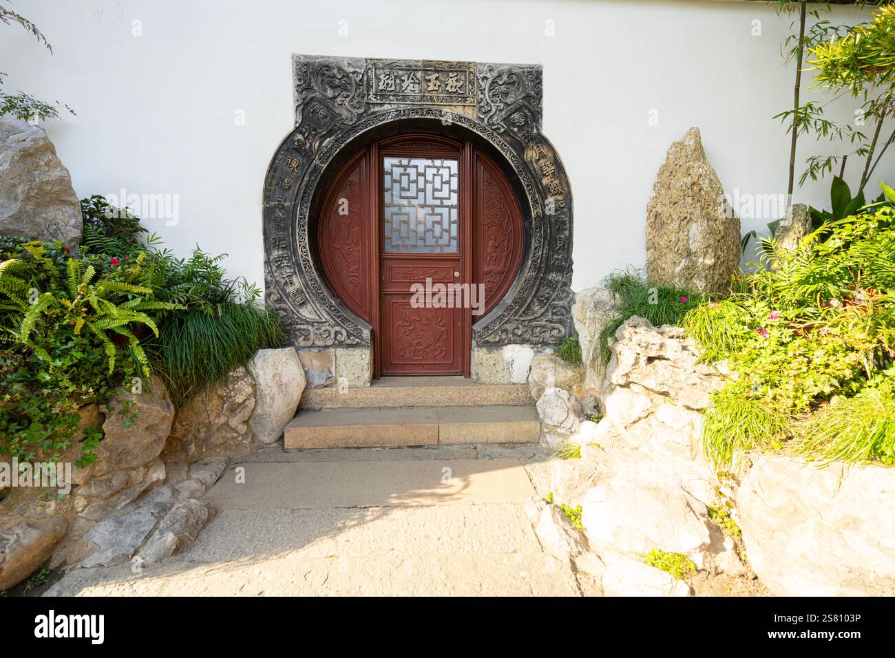 Shanghai, China. January 8, 2025. Internnal view of the architectures ...