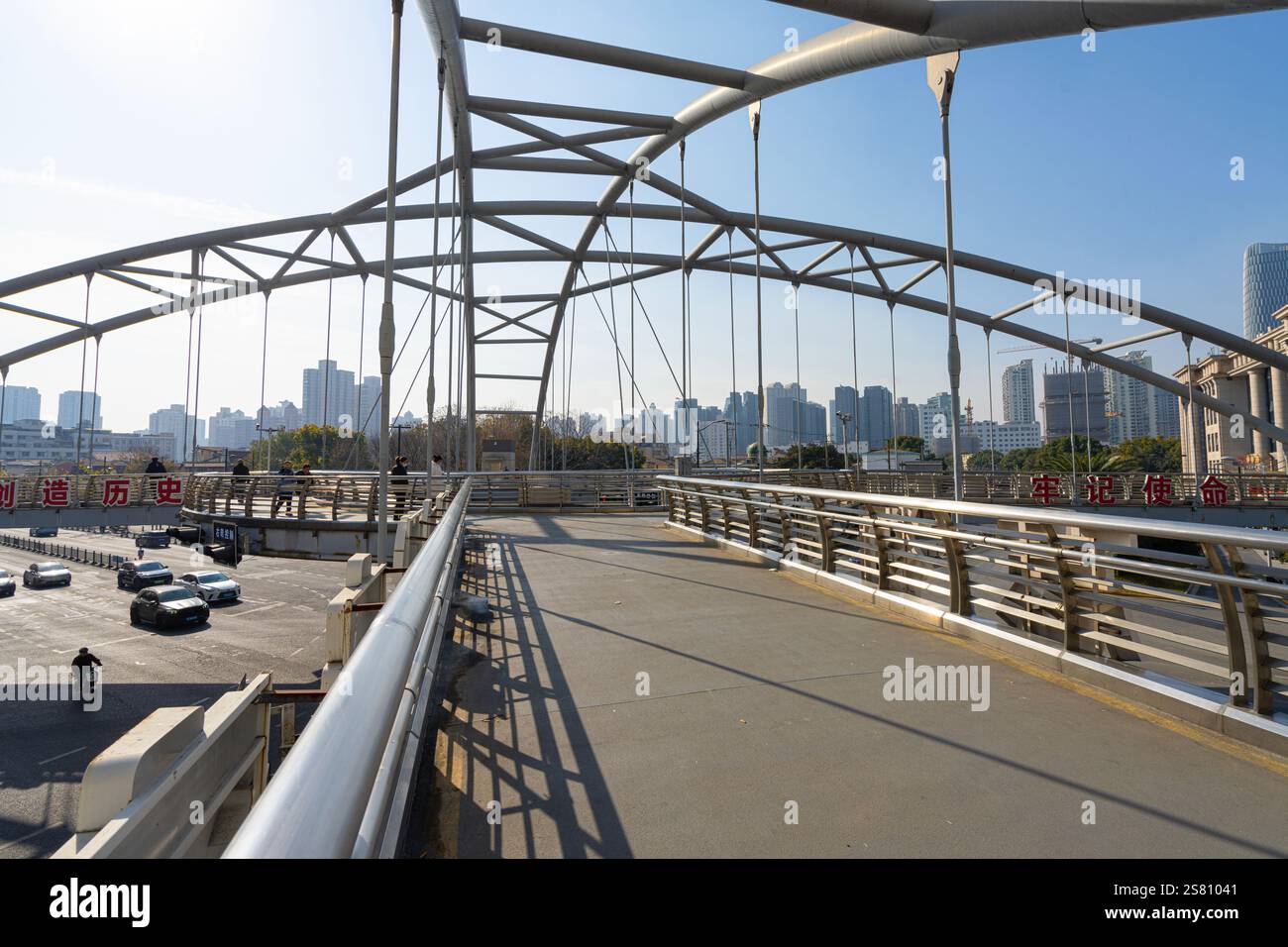 Shanghai, China. January 8, 2025. an elevated pedestrian crossing over ...