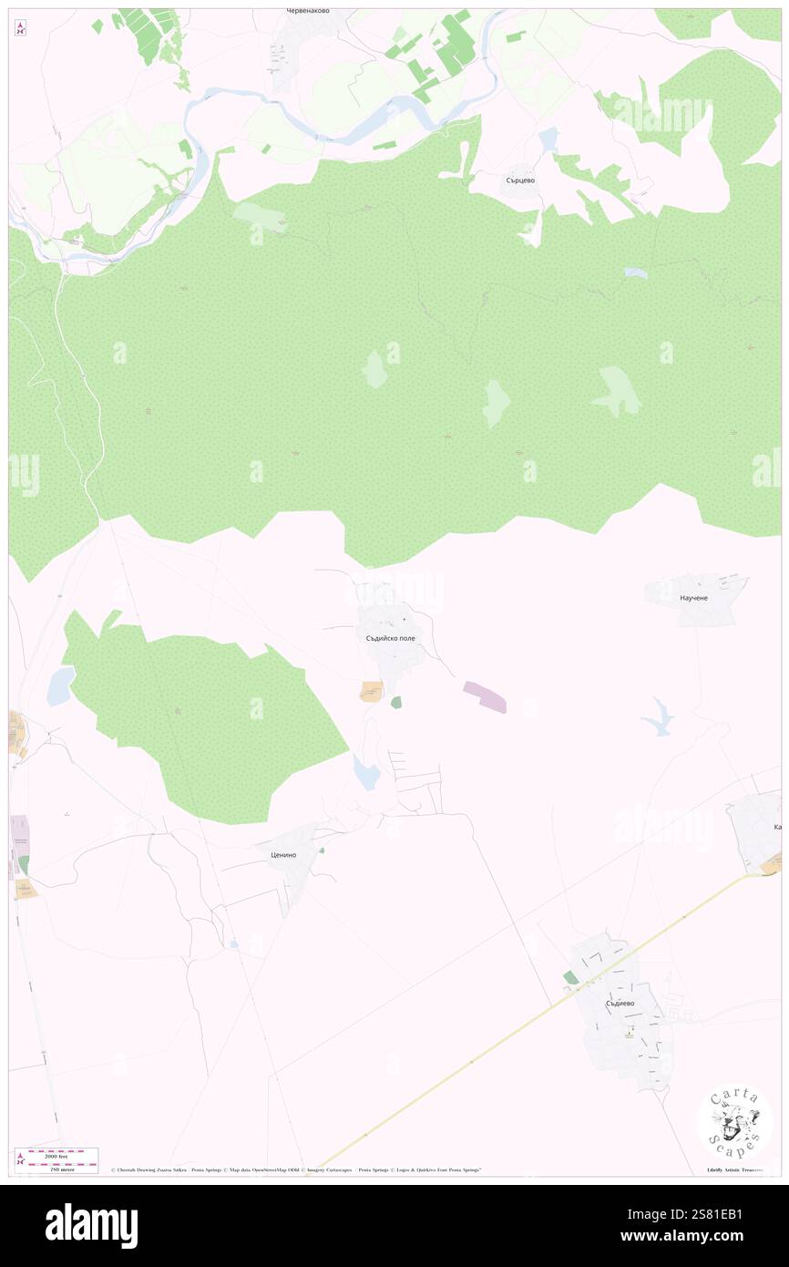 Sadiysko pole hi-res stock photography and images - Alamy