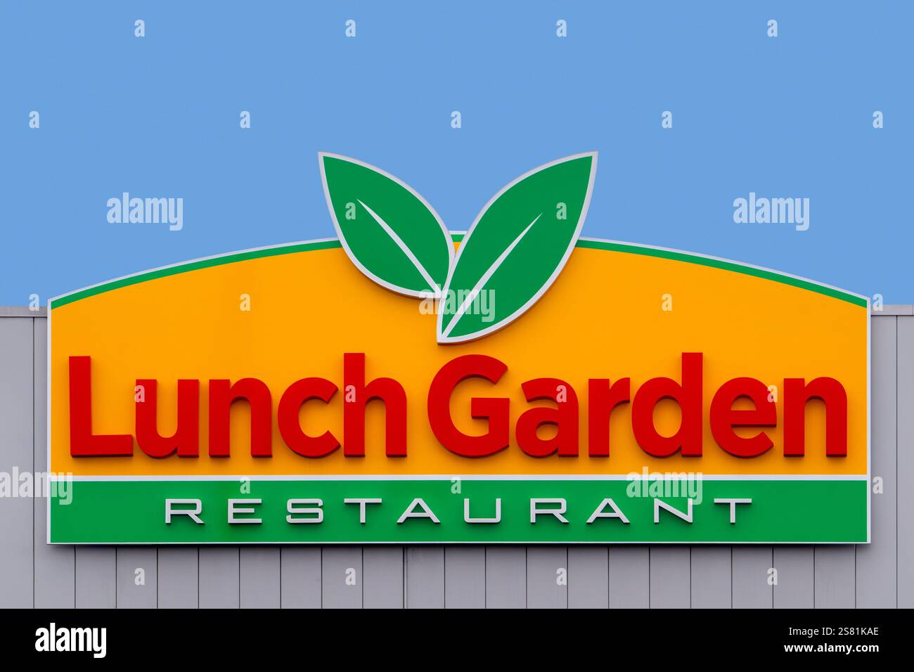 Lunch Garden sign with logo of Belgian self-service restaurant chain in ...