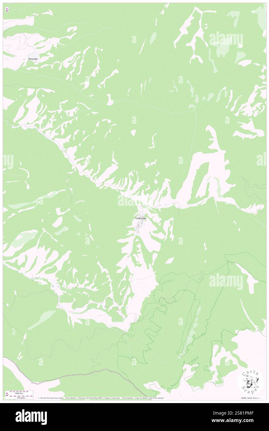 Selska reka hi-res stock photography and images - Alamy