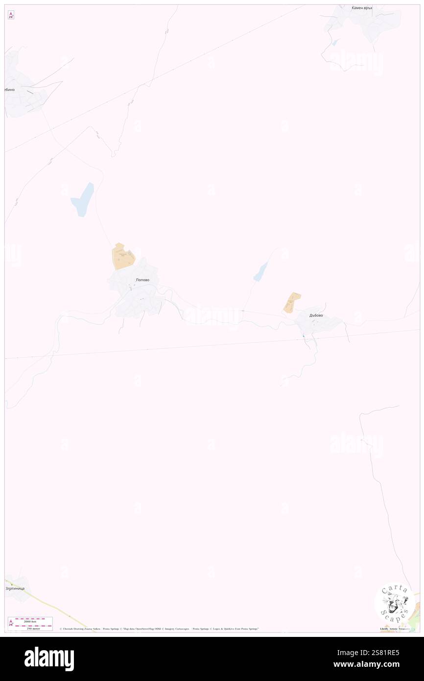 Isuflarska reka hi-res stock photography and images - Alamy