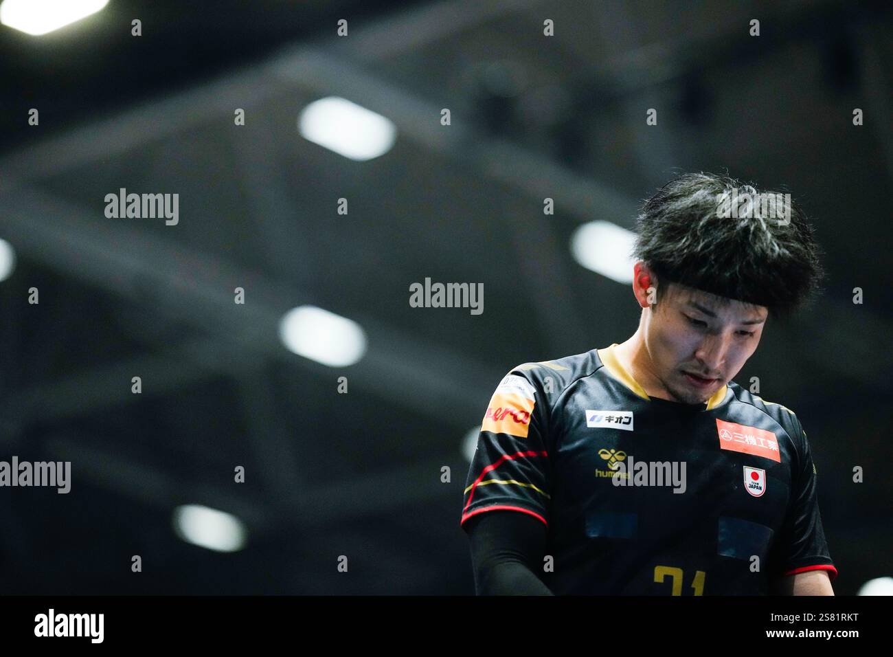 Japan's Tatsuki Yoshino during the World Championship handball match ...