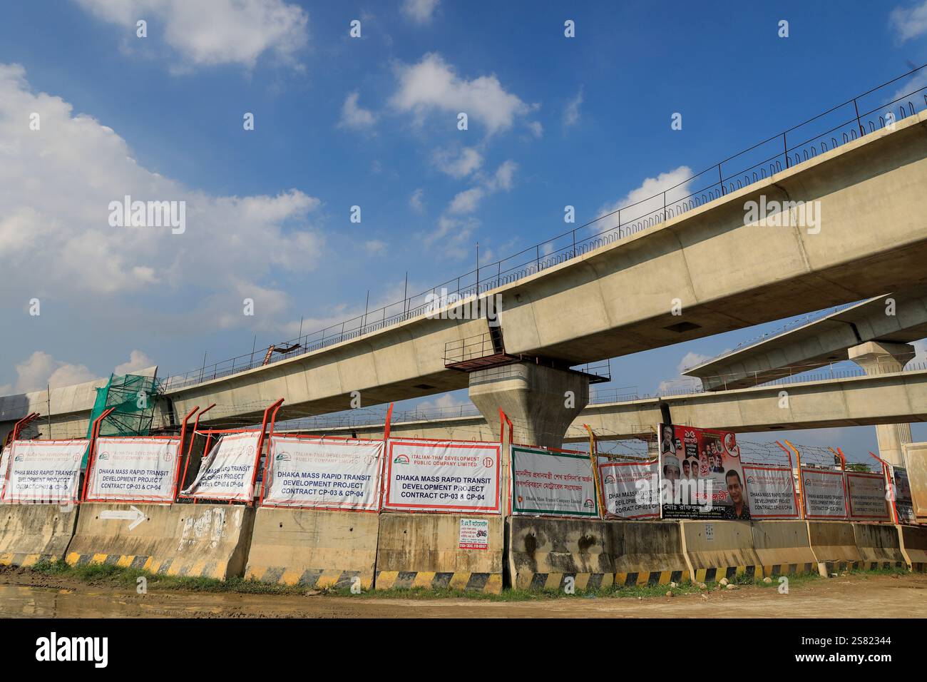 Construction of the Dhaka Metro Rail in Uttara, Dhaka, Bangladesh Stock Photo - Alamy