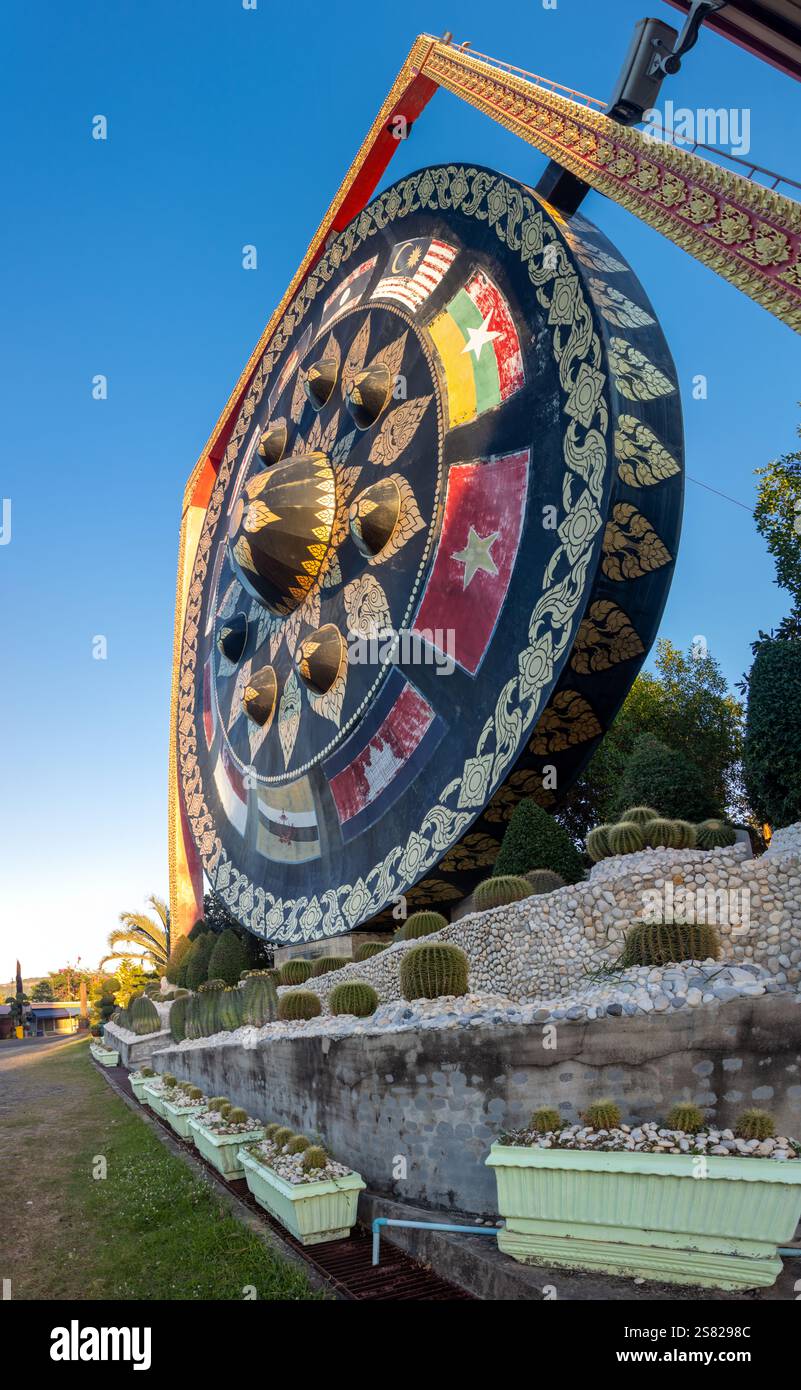 UBON RATCHATHANI, THAILAND, DEC 16 2024, The Giant Gong in Celebration ...