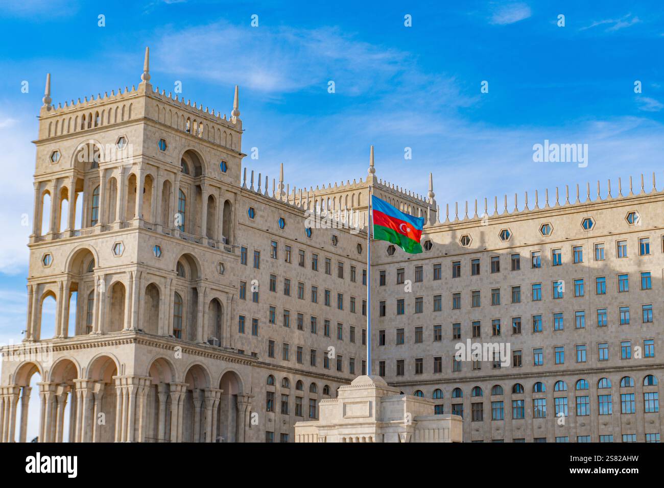 The Government House. Baku. Azerbaijan. January, 2025 Stock Photo - Alamy