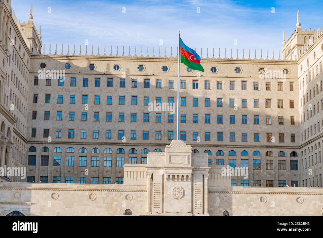 The Government House. Baku. Azerbaijan. January, 2025 Stock Photo - Alamy