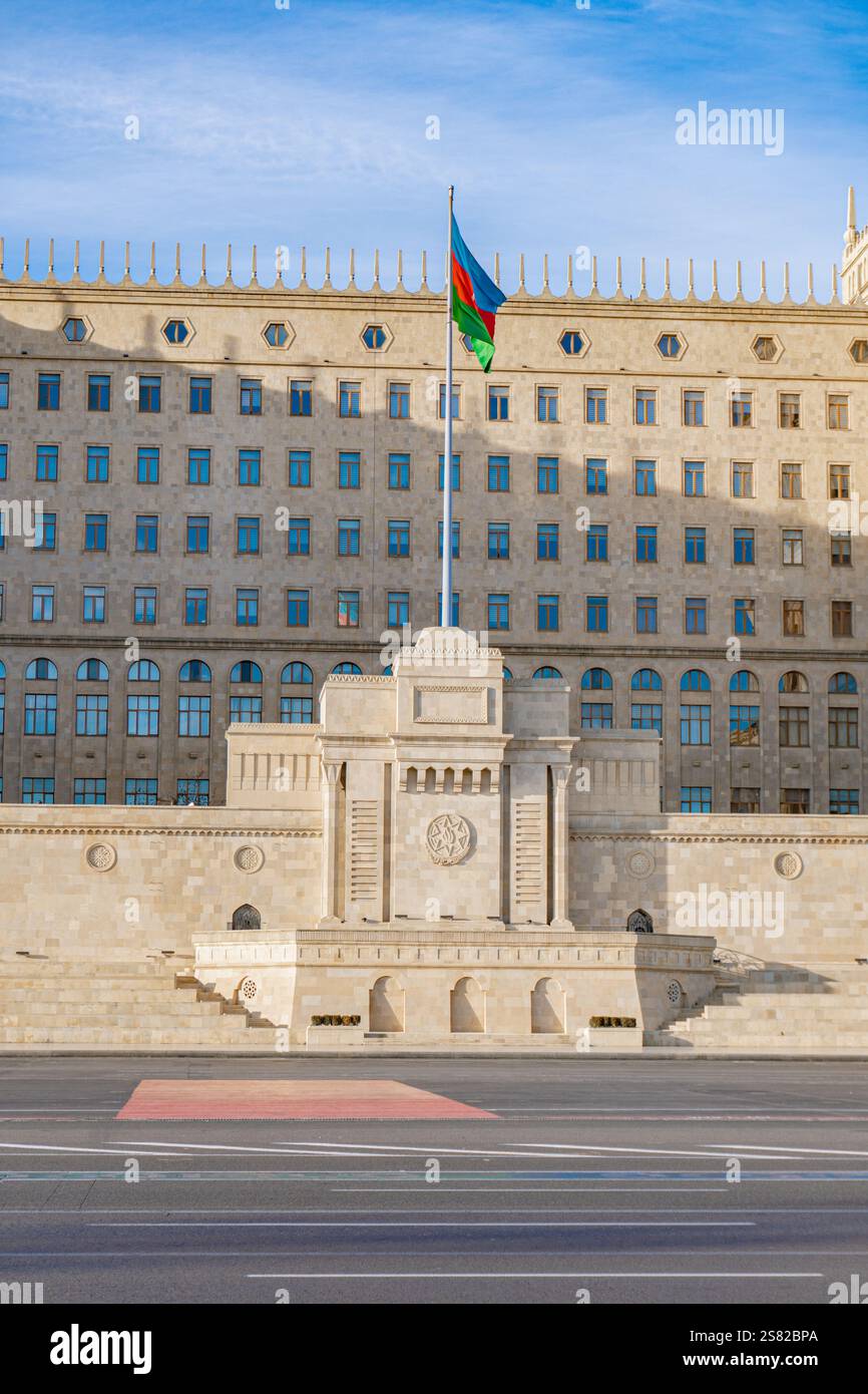 The Government House. Baku. Azerbaijan. January, 2025 Stock Photo - Alamy