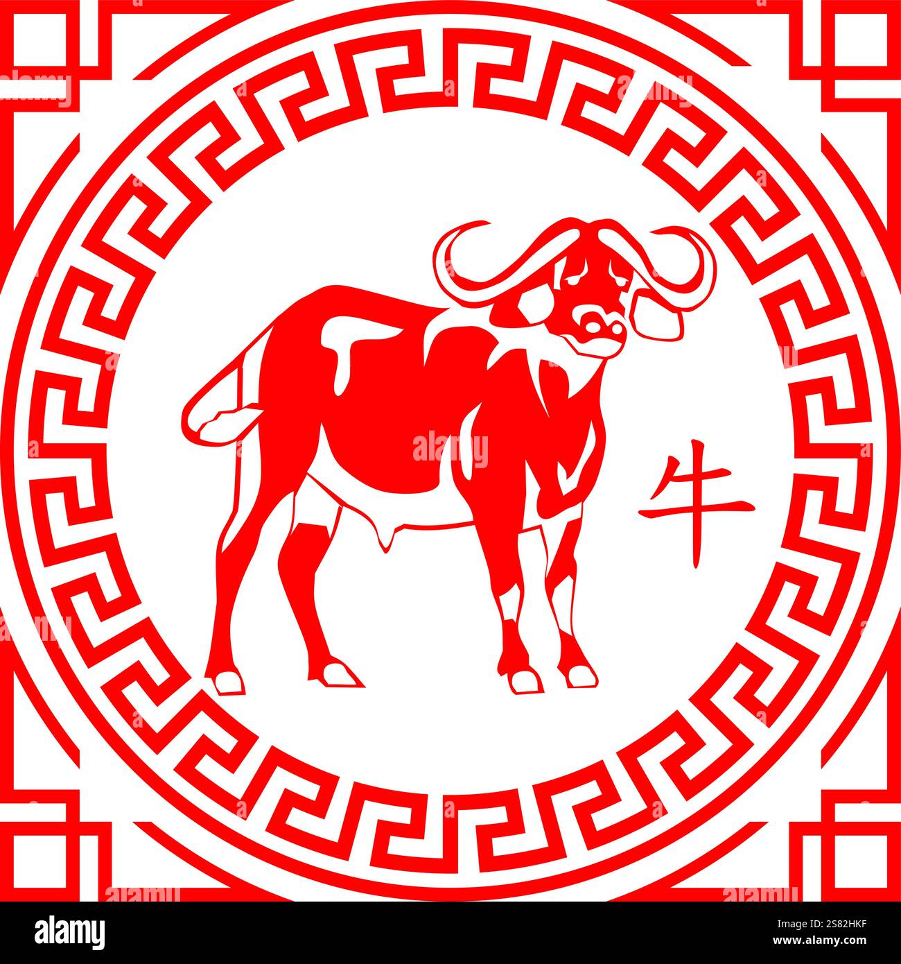 Buffalo people Stock Vector Images - Alamy