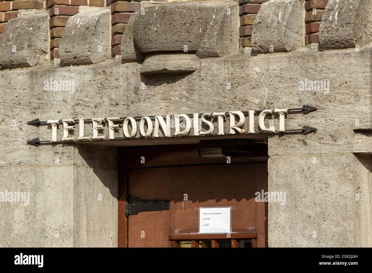 Neude old telefoondistrict sign Stock Photo - Alamy