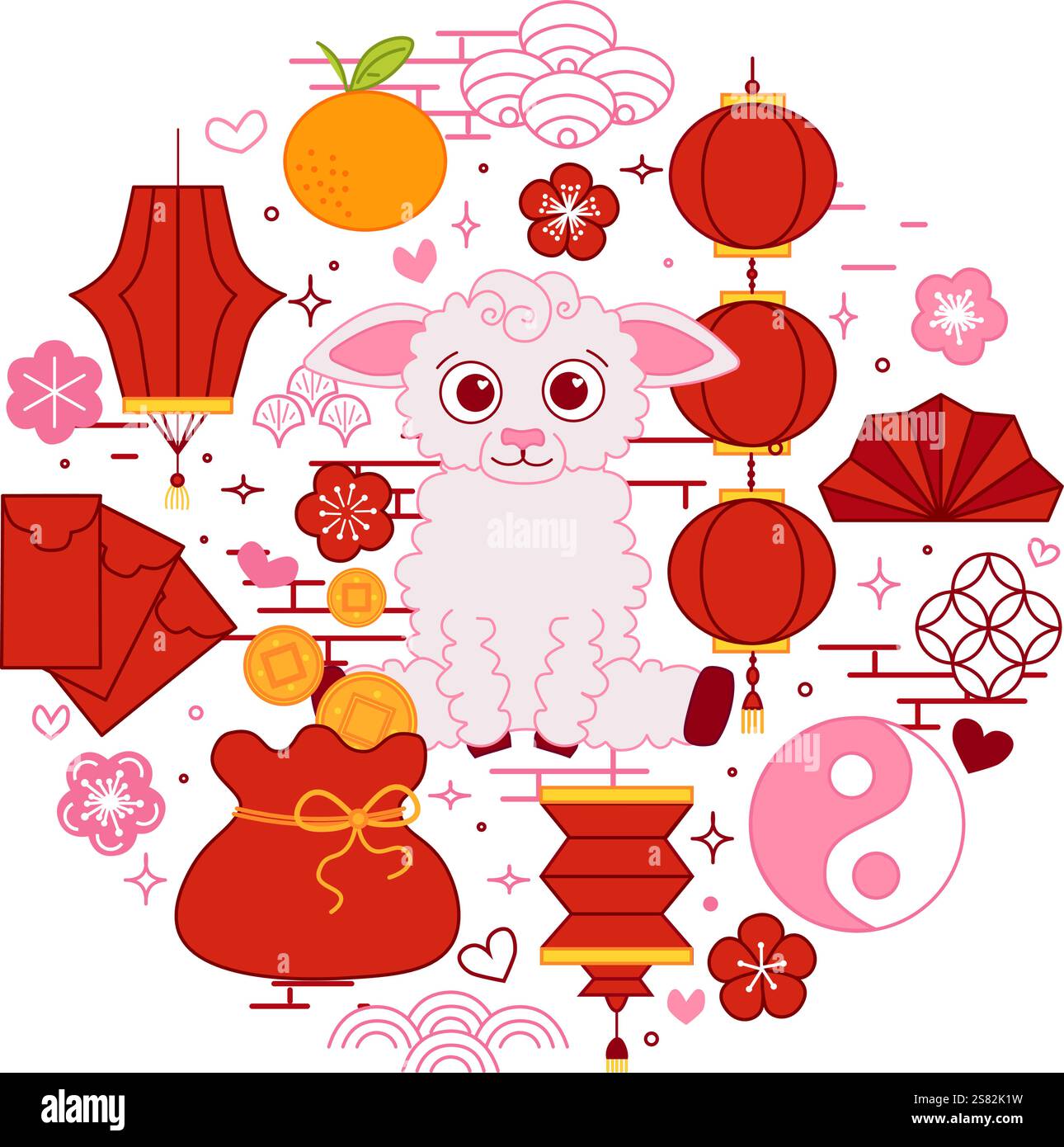 Bakrid vector vectors Cut Out Stock Images & Pictures - Alamy