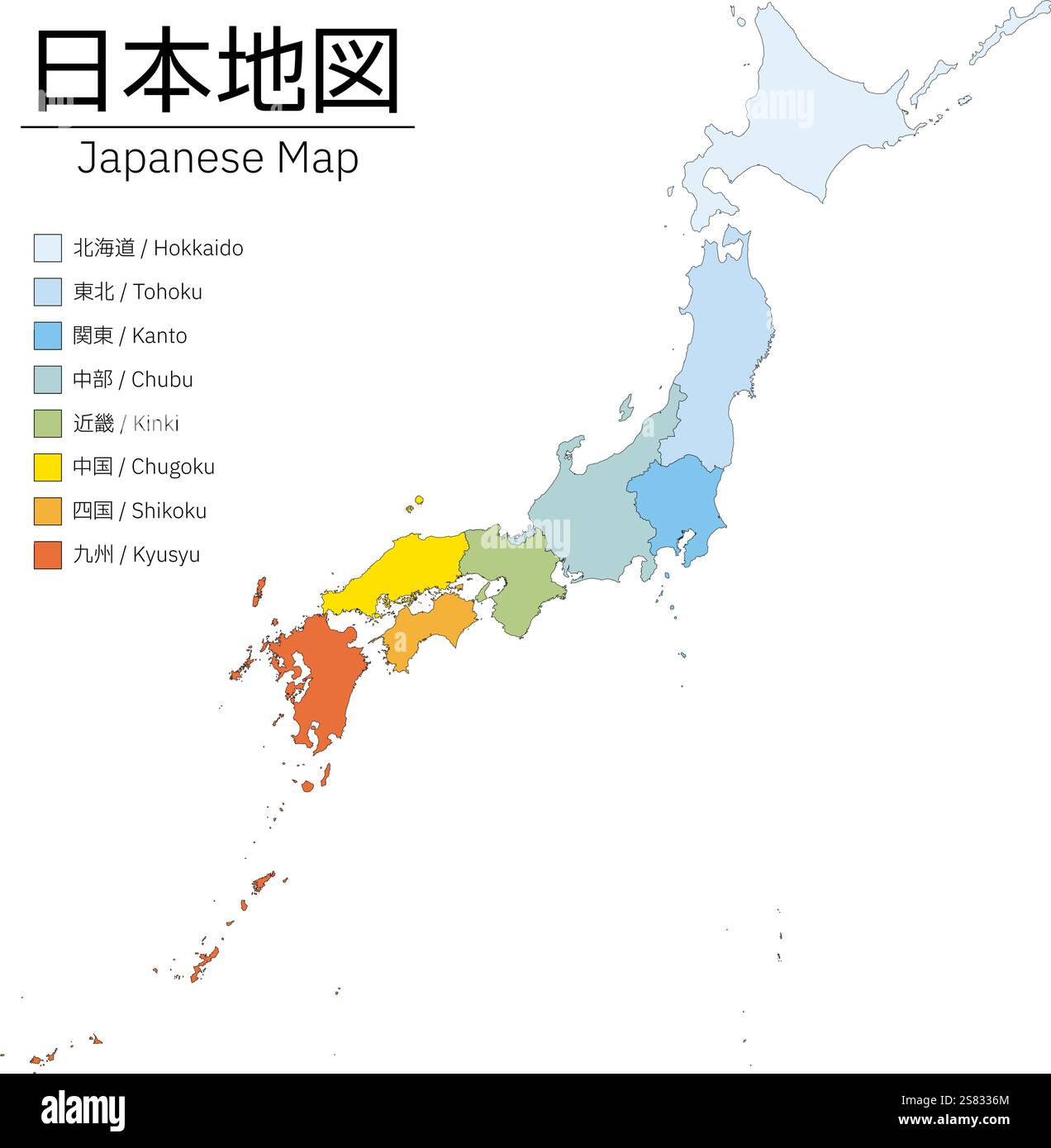 Realistic map of Japan, color-coded in 8 regions, no prefectural ...