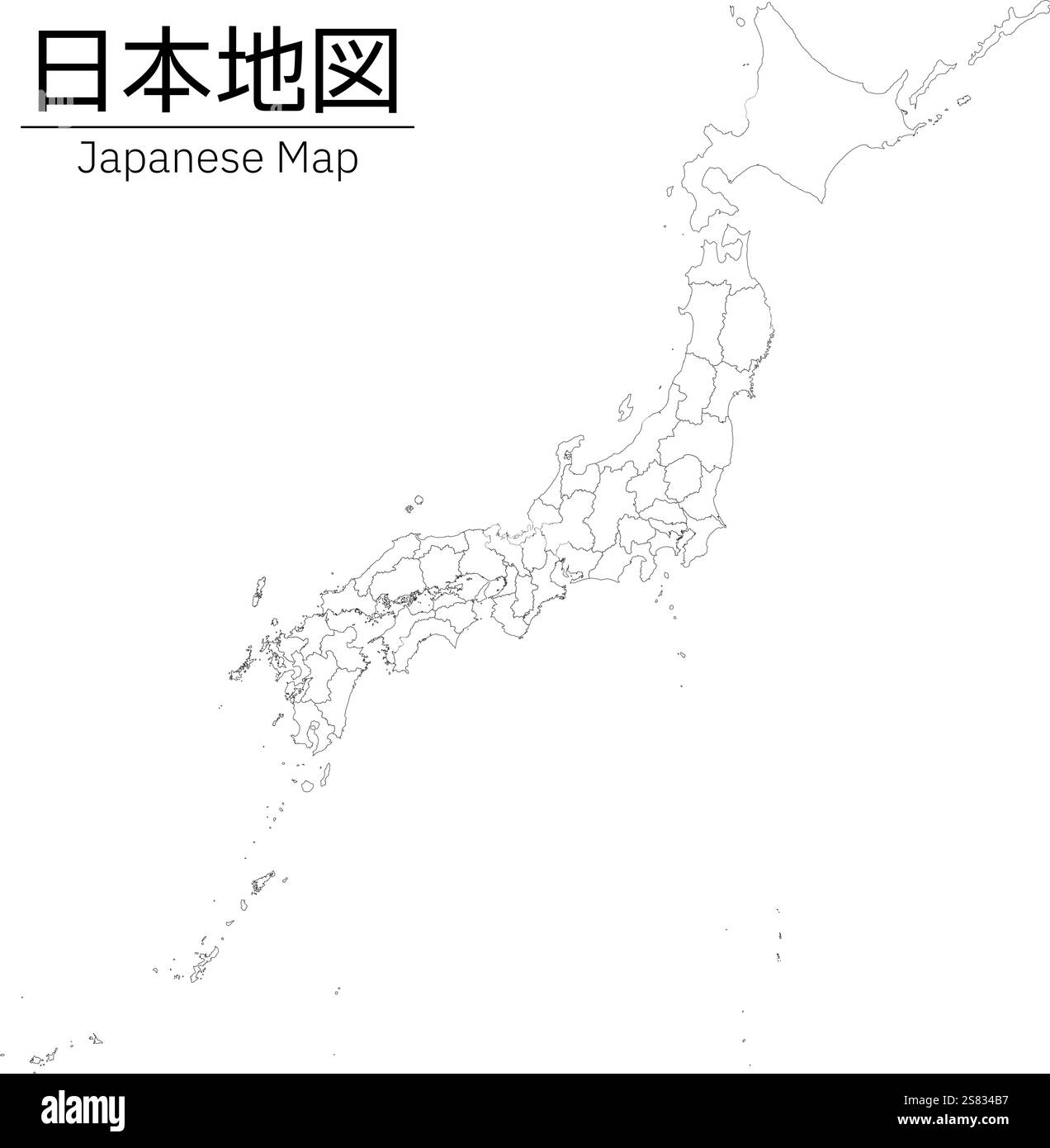 Realistic map of Japan, white map with prefectural boundaries, Vector ...