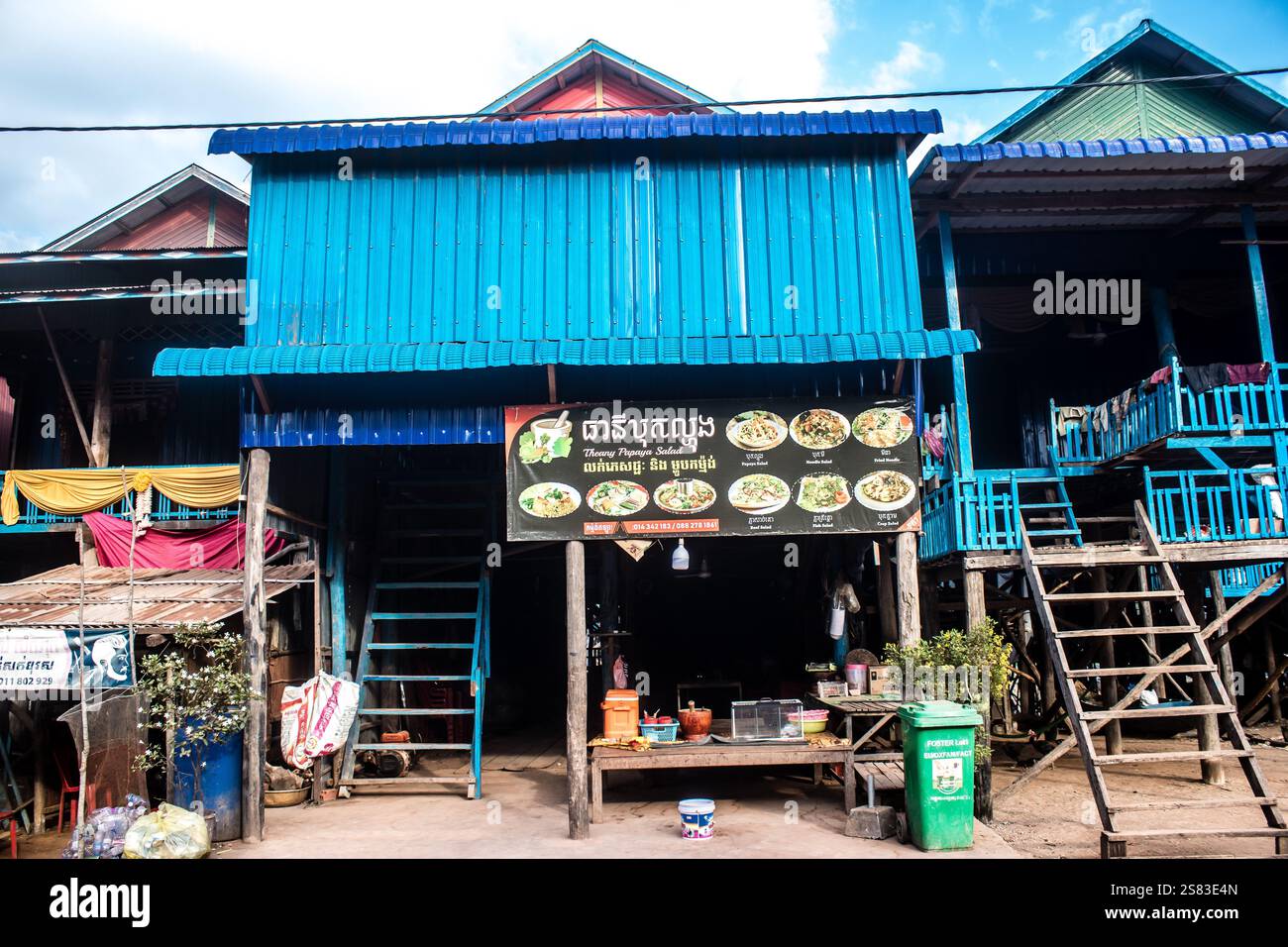 Kampong Phluk, Cambodia, January 15, 2025 Kampong Phluk is a ...