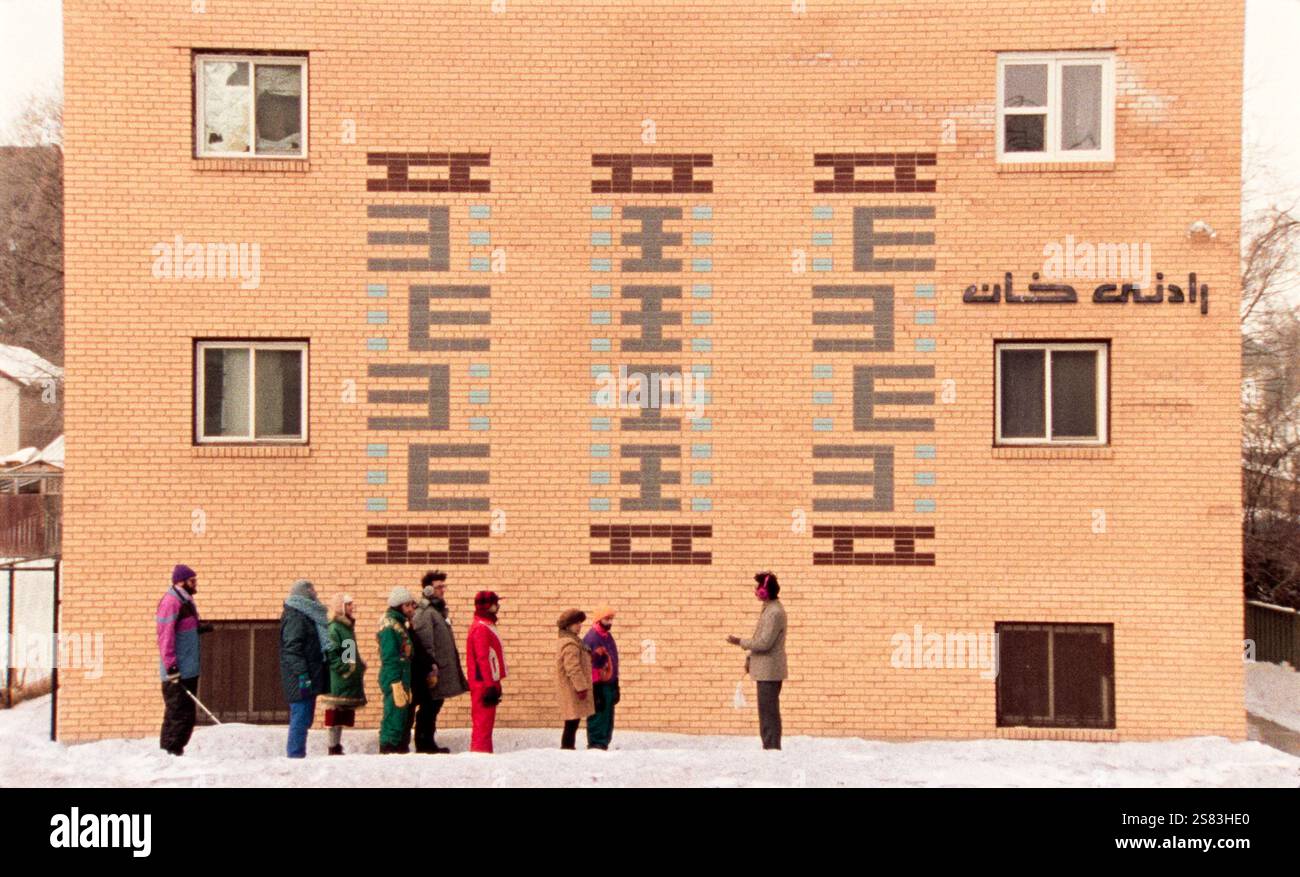 Universal Language (2024) directed by Matthew Rankin and starring ...