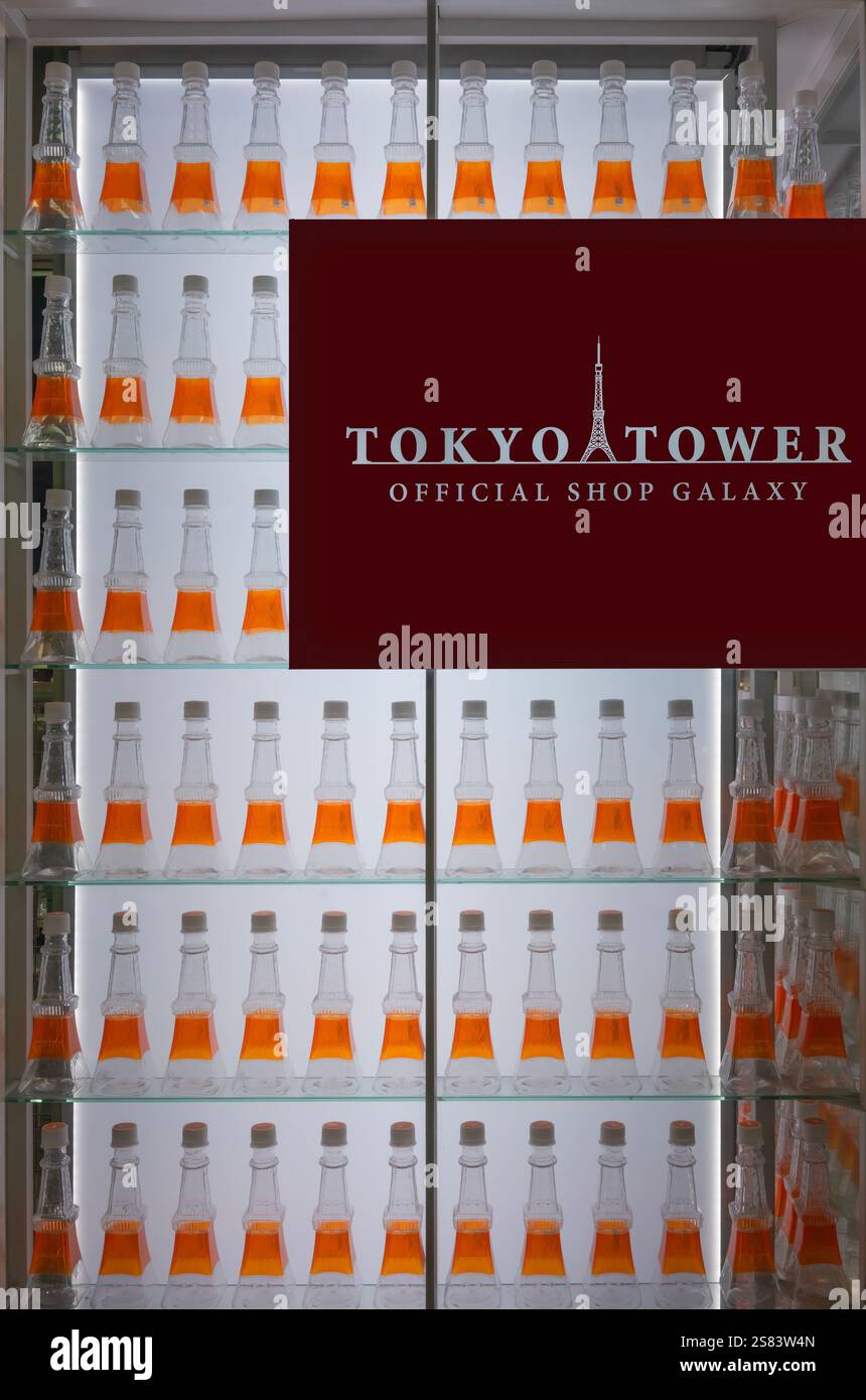 tokyo, shibakoen - aug 06 2024: The Tokyo Tower Official Shop Galaxy ...