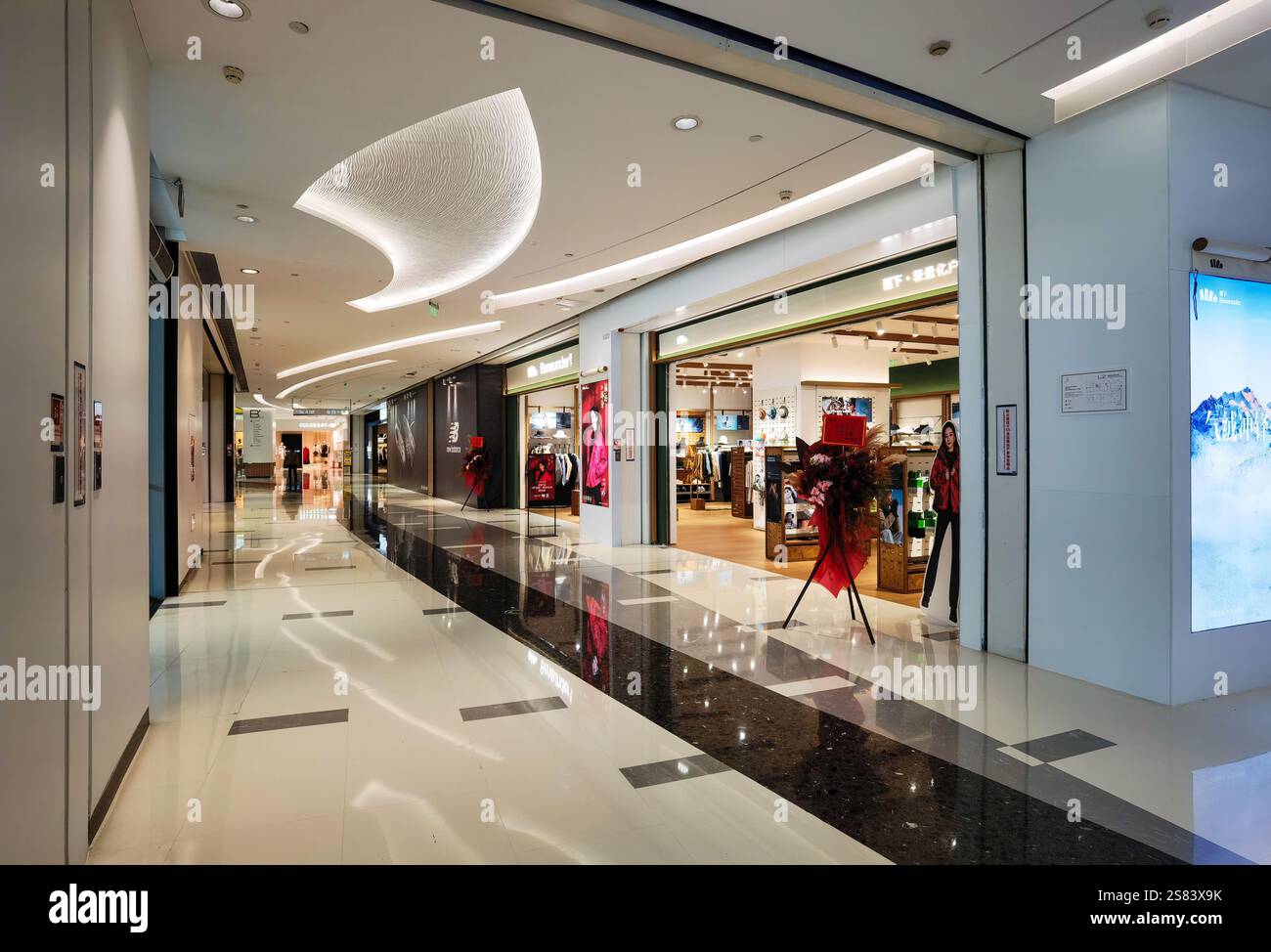 Century Place, ShenZhen, China - January 20, 2025 : Modern, bright ...