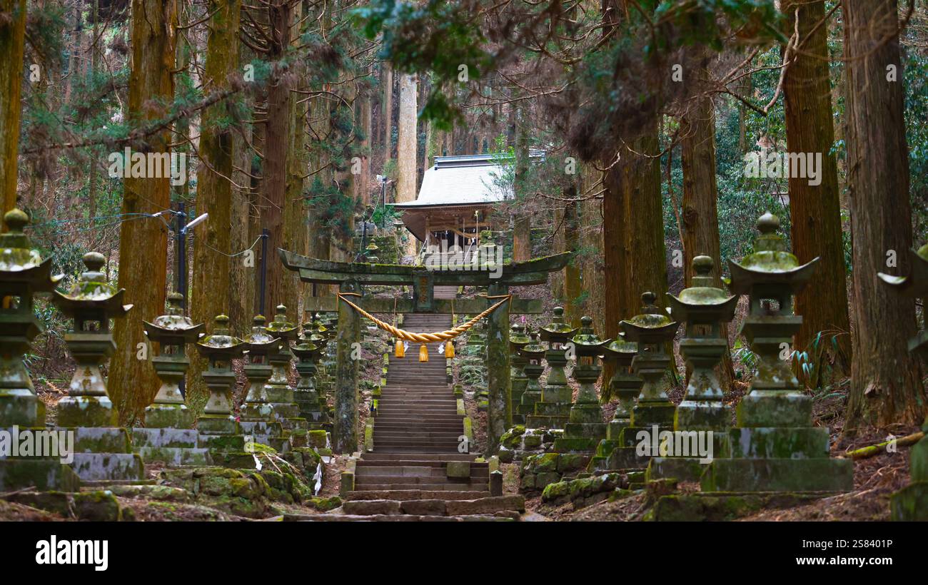 Kamishikimi Kumanoimasu Shrine。it is a Shinto Shrine in Takamori ...