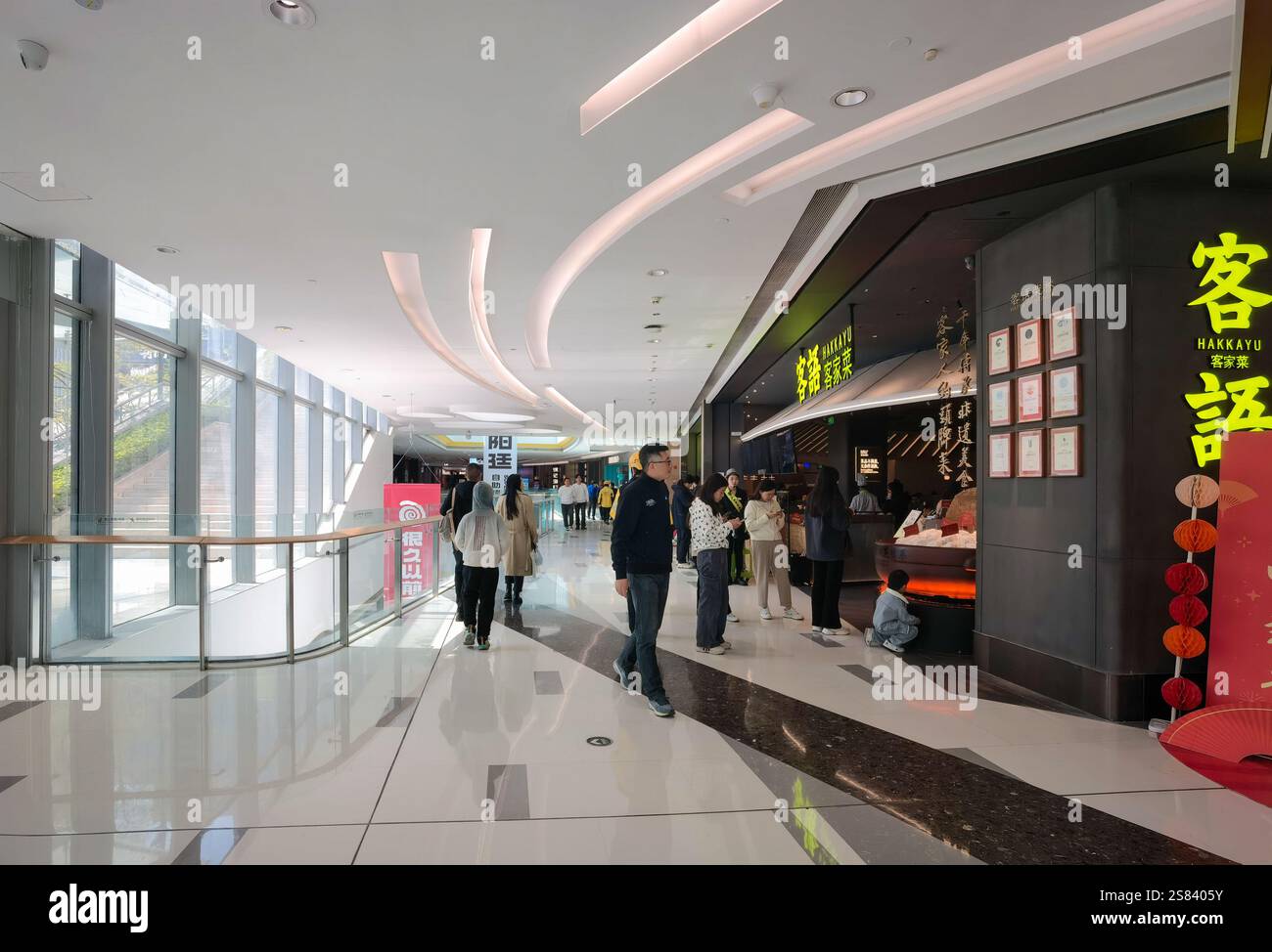 Century Place, ShenZhen, China - January 20, 2025 : Modern shopping ...