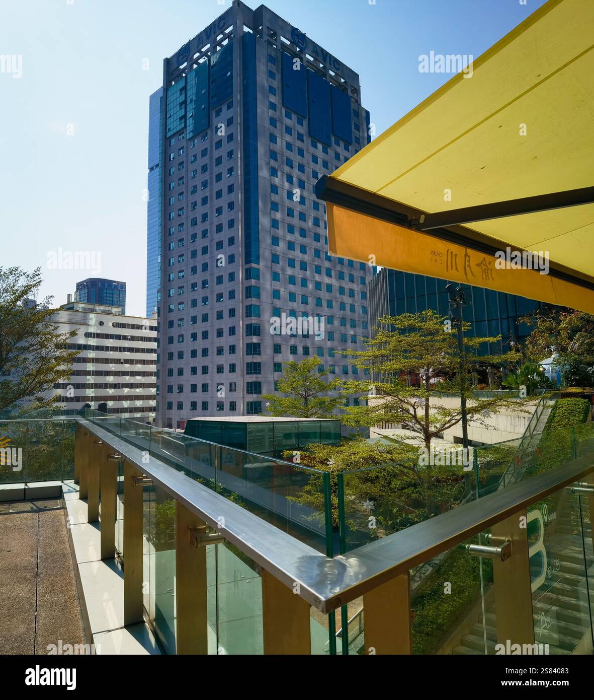 Century Place, ShenZhen, China - January 20, 2025 : A modern cityscape ...