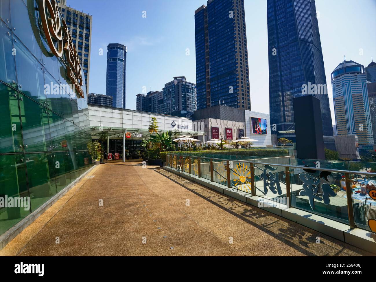 Century Place, ShenZhen, China - January 20, 2025 : A sunlit rooftop ...