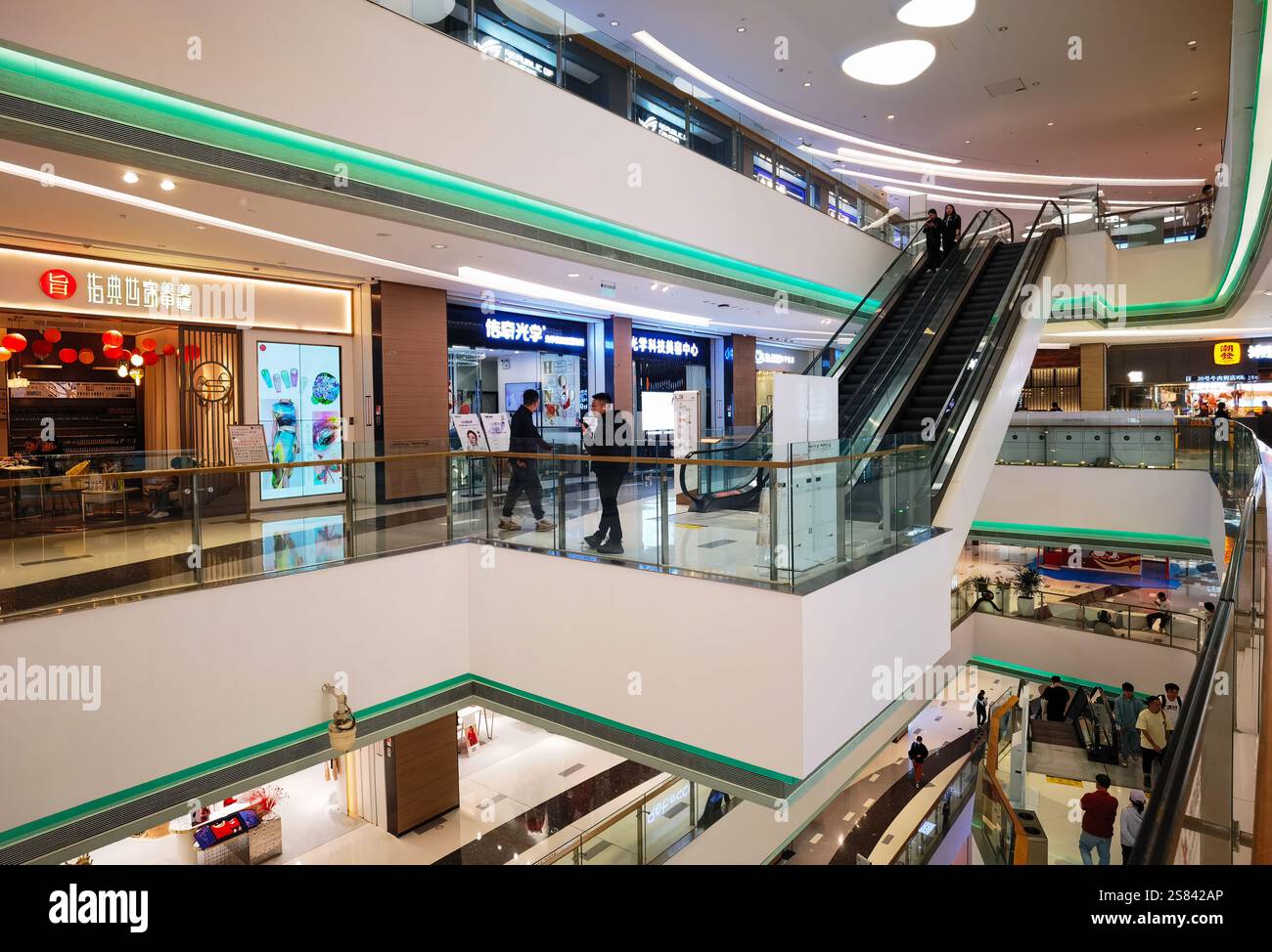Century Place, ShenZhen, China - January 20, 2025 : A modern shopping ...