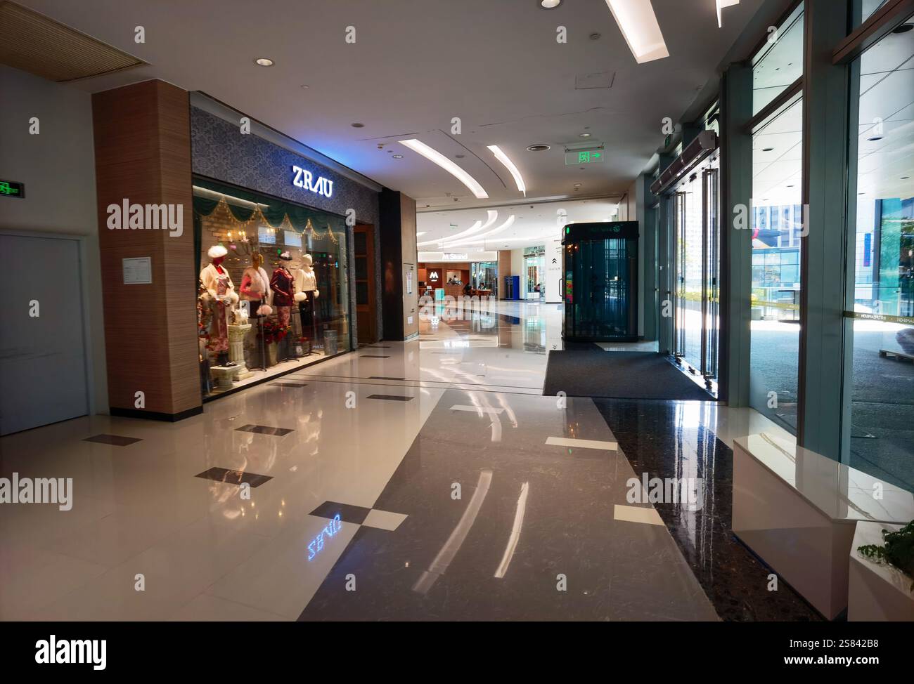 Century Place, ShenZhen, China - January 20, 2025 : Bright, modern ...