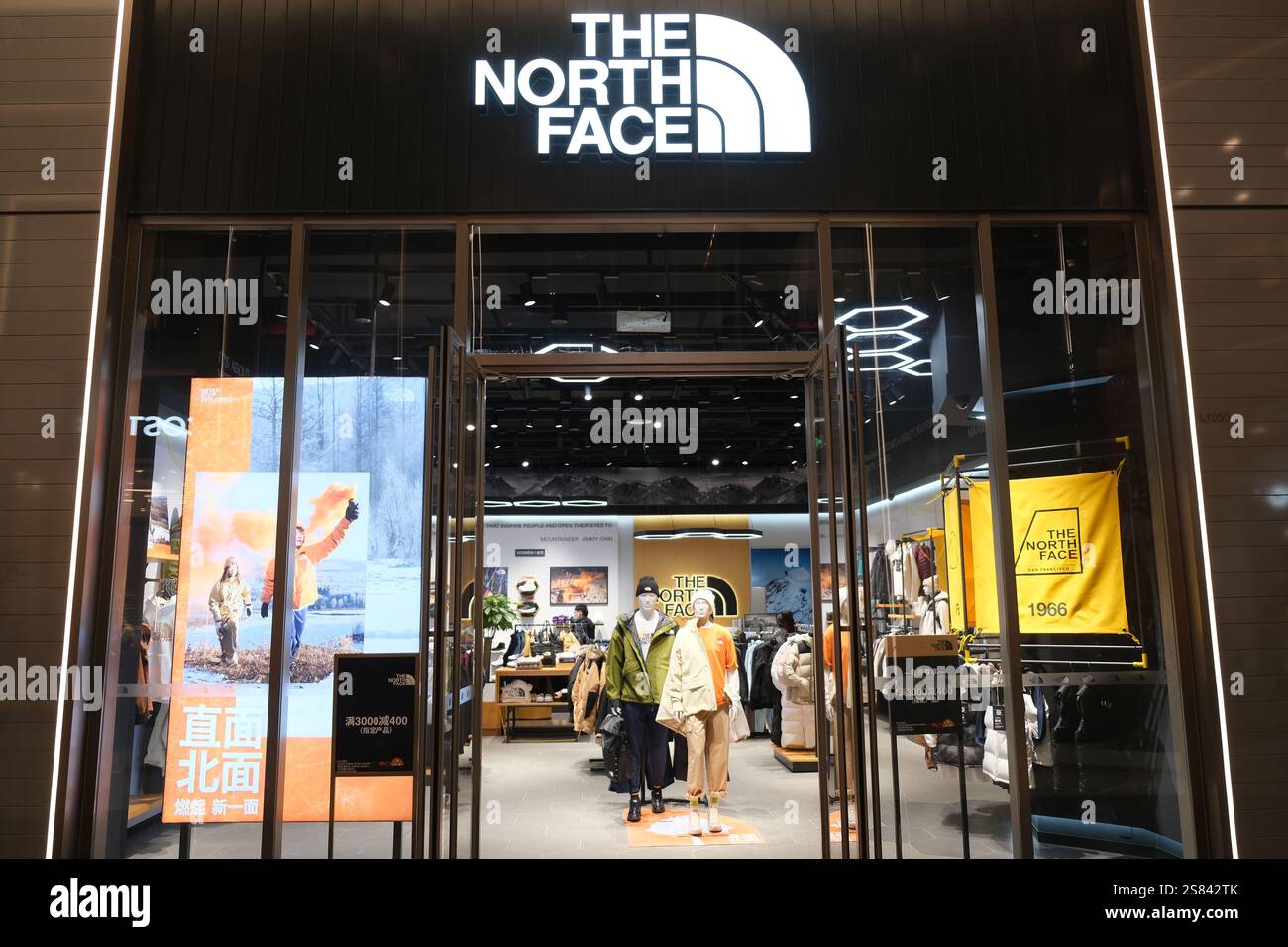 The North Face clothing store facade Stock Photo - Alamy